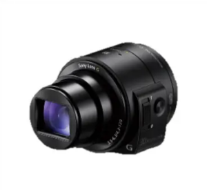 PF2-AE - VFR solution