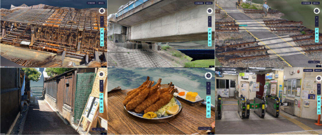 TRANCITY - VFR solution