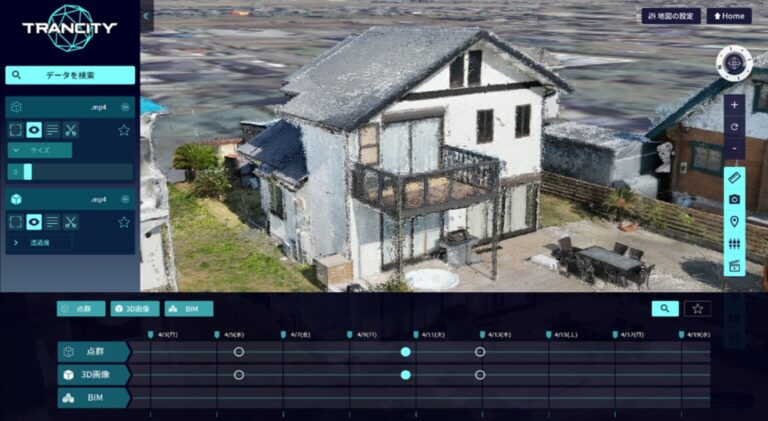TRANCITY - VFR solution